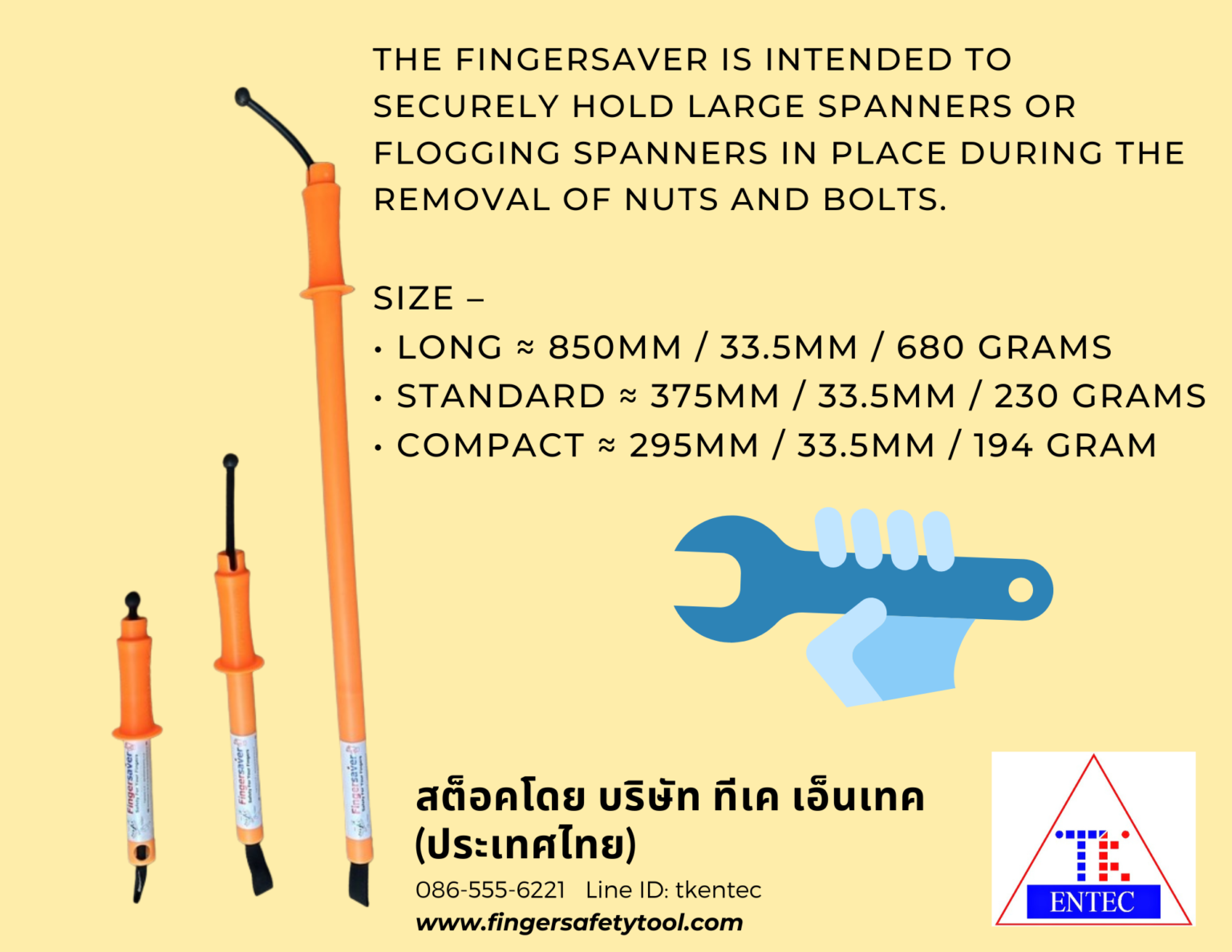 FINGER SAFETY TOOL – FINGER SAVER